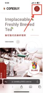 【Comebuy】各式飲品營養素一覽 | 營養師杯蓋